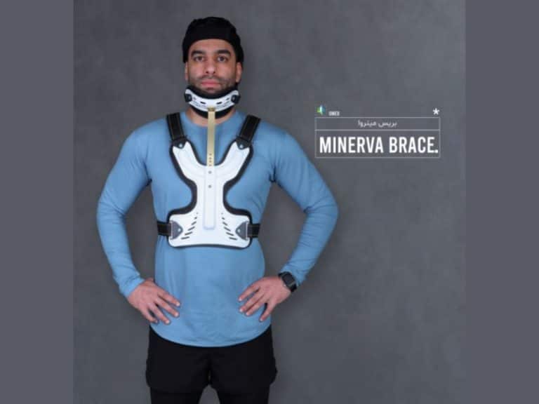 بریس مینروا (کمربند و گردنبند طبی Minerva) | ارتوپدی و توانبخشی امید